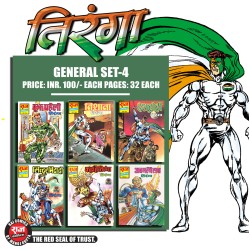 An Online Comics Store | Gkcarts.com